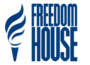 Freedom House. Վերջին երկու տարում Հայաստանը ժողովրդավարացման առումով ...